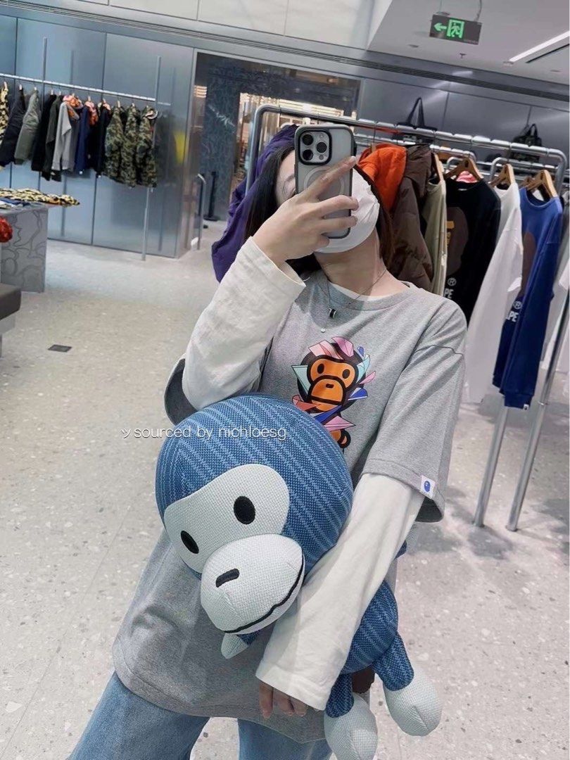 BAPE BIG BABY MILO PLUSH DOLL, Hobbies & Toys, Toys & Games on Carousell