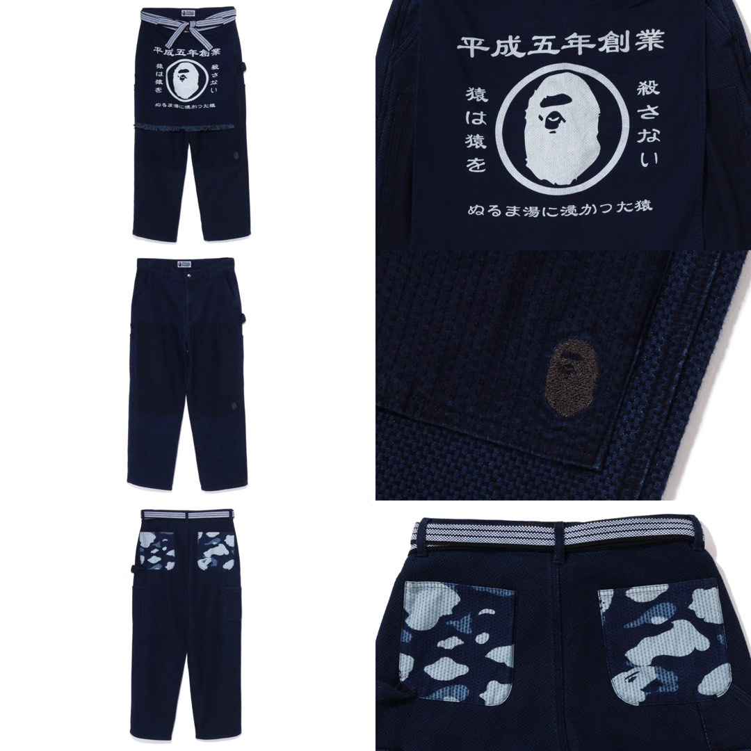 BAPE SASHIKO PAINTER APRON PANTS, Men's Fashion, Bottoms, Trousers on ...