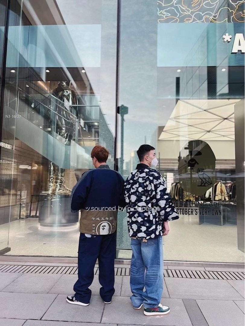 BAPE SASHIKO PAINTER APRON PANTS, Men's Fashion, Bottoms, Trousers on ...