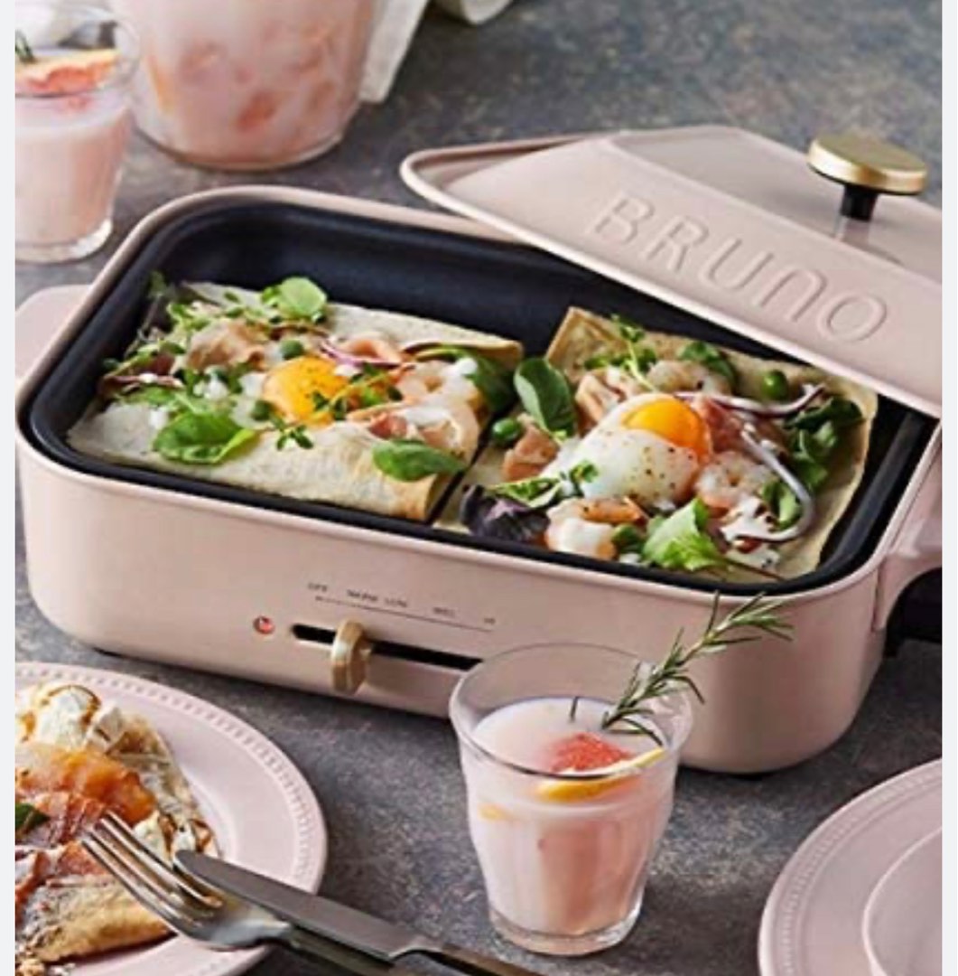 Bruno Compact Hotplate, TV & Home Appliances, Kitchen Appliances, BBQ ...