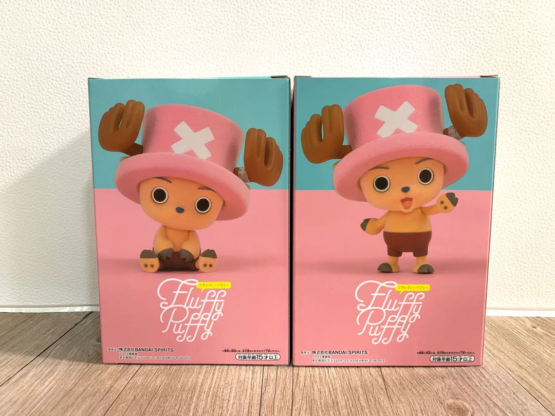 ONE PIECE FLUFFY PUFFY CHOPPER VERSION A AND B FIGURE, Hobbies & Toys ...