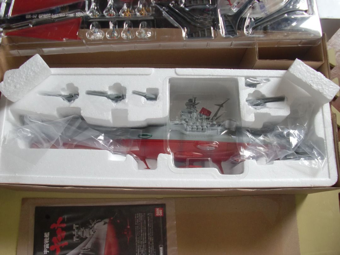 CJT136 - 宇宙戰艦 大和號 Space Battleship Yamato (超合金魂 Soul of Chogokin Bandai GX-57 日版 有波動炮 引擎發動等聲效 另 ...