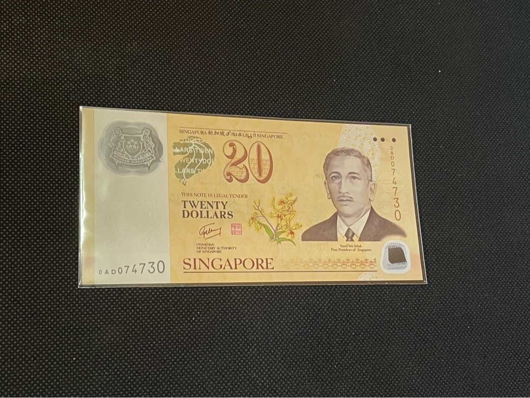 Commemorative Note, Hobbies & Toys, Memorabilia & Collectibles ...