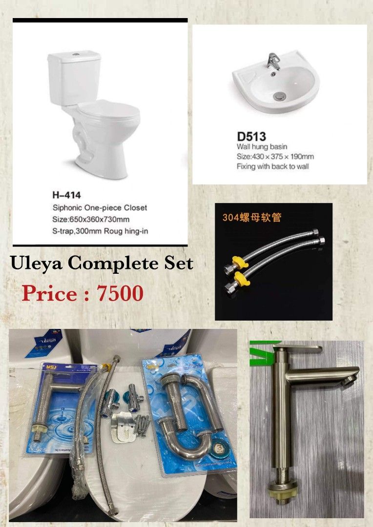 COMPLETE SET FIXTURES, Furniture & Home Living, Bathroom & Kitchen Fixtures on Carousell