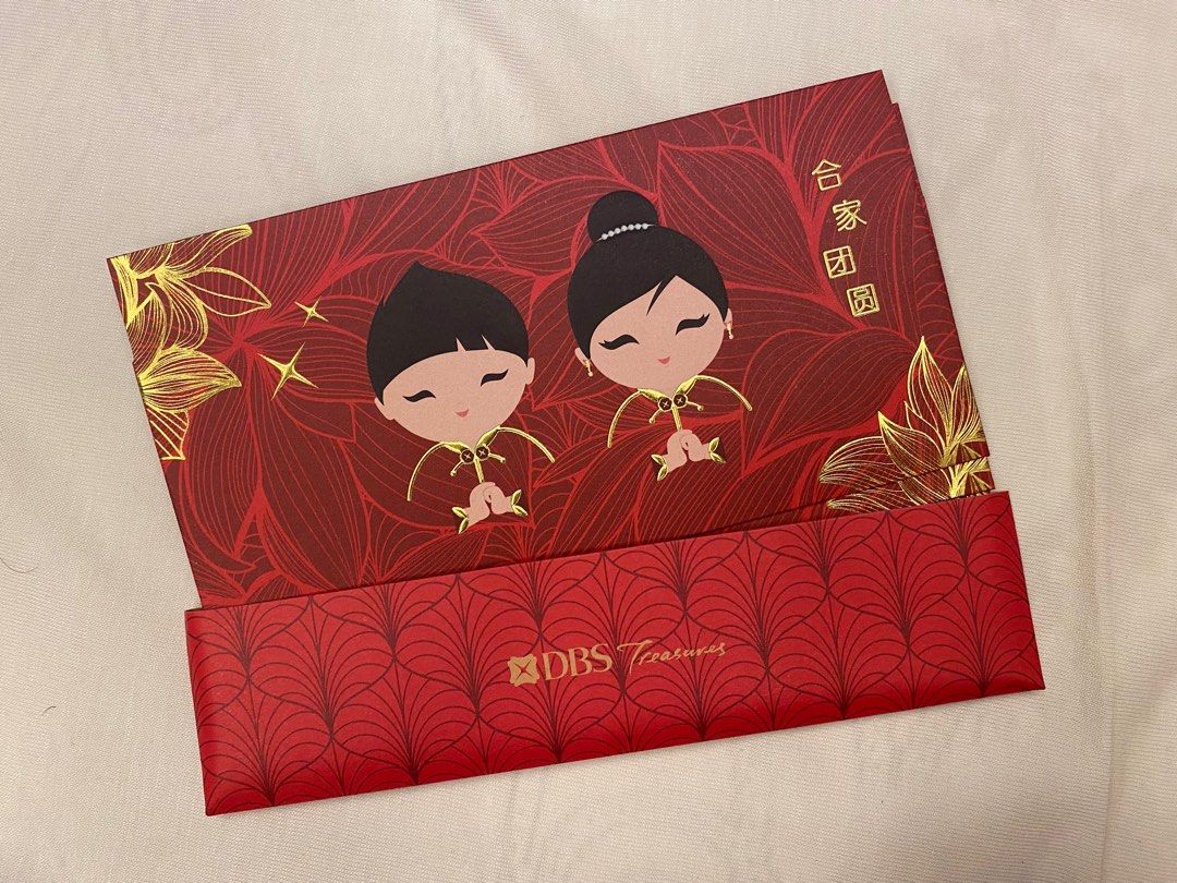 DBS Treasures Ang Bao, Everything Else on Carousell