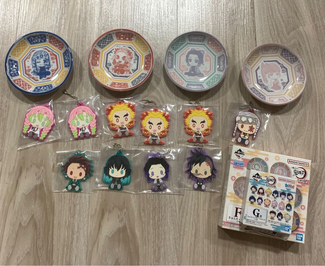 Demon Slayer Ichiban Kuji The Hashira Key Chain Plate Small Prize ...