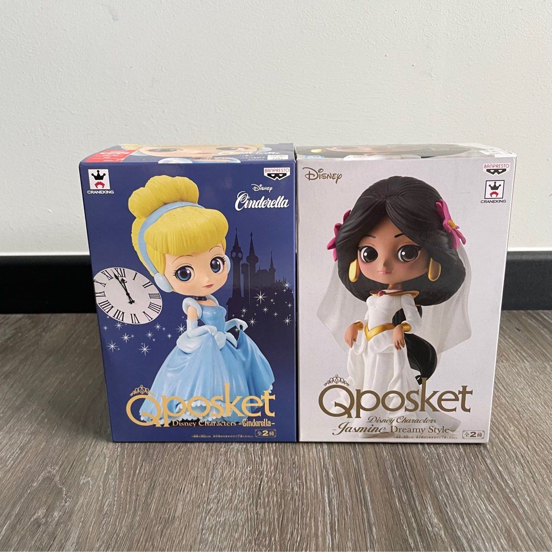 Disney Princess QPosket - Set of 11, Hobbies & Toys, Toys & Games on ...