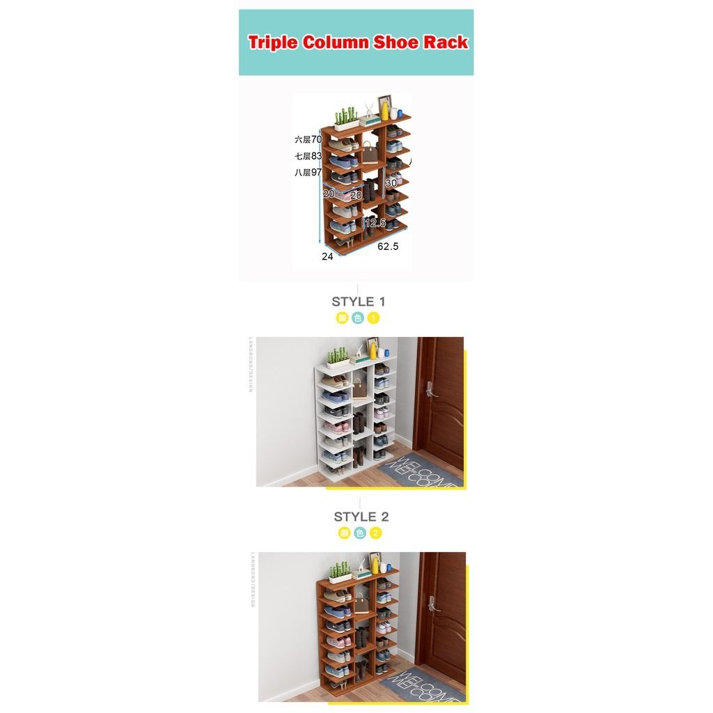 Doorway Single Shoe Rack Wooden Shoe Shelf 678 Tier Shoe Rack ...
