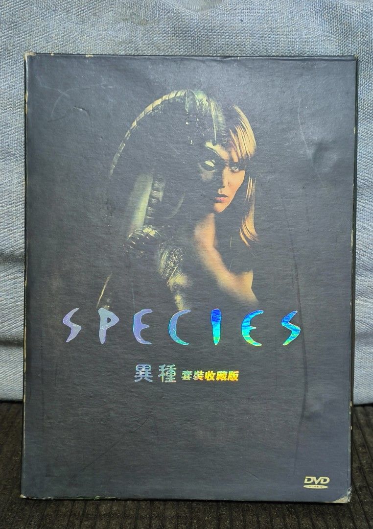 Dvd -Allien, Species, X-Men, Batman, Indiana Jones, Transformers, I ...