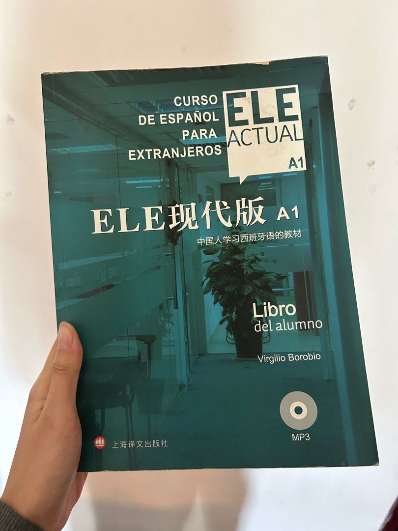 Ele actual A1 Spanish textbook, 興趣及遊戲, 書本 & 文具, 教科書 - Carousell