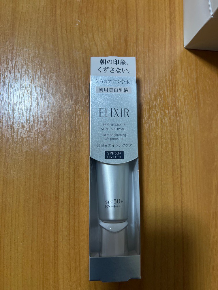 Elixir daily brightening UV protector, Beauty & Personal Care, Face ...