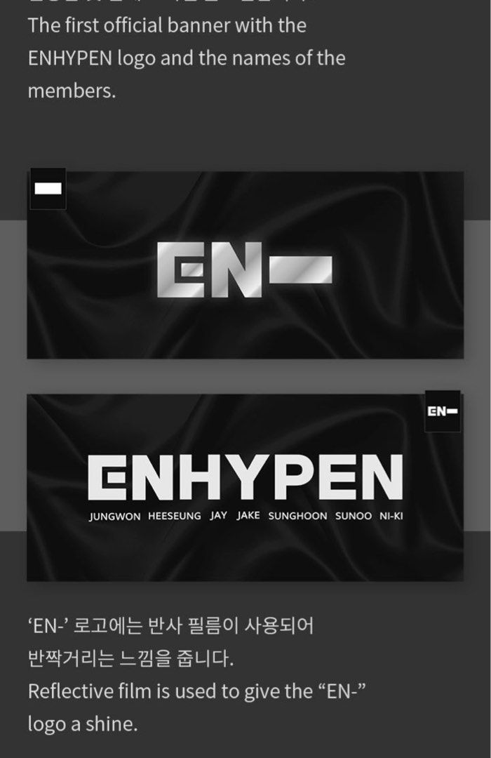 ENHYPEN Banner, Hobbies & Toys, Memorabilia & Collectibles, K-Wave on ...