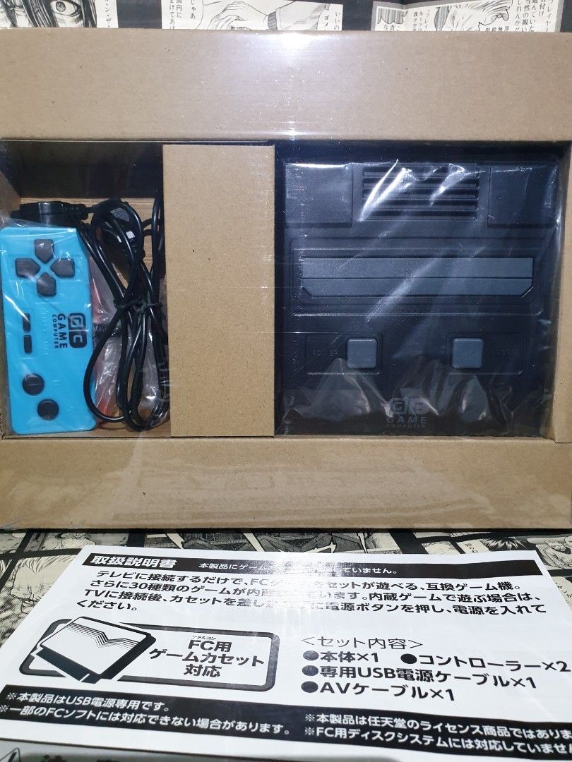 FC Pocket Famicom GC Game 30 games Japan, Video Gaming, Video Game ...