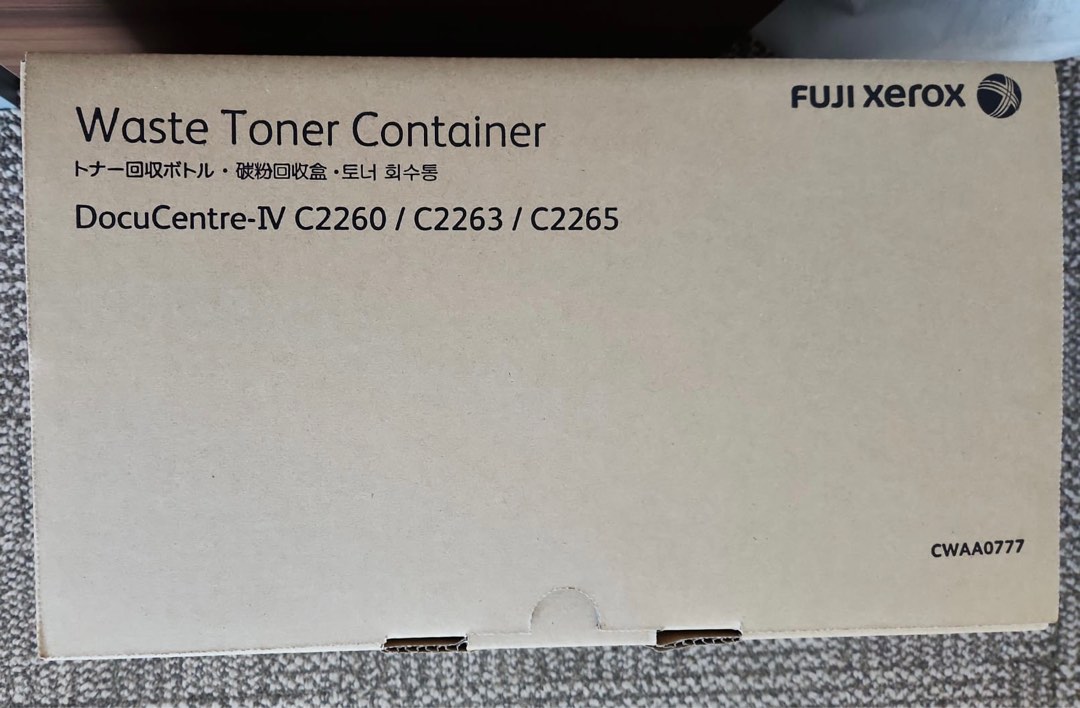 Fuji Xerox DocuCentre-IV C2260 C2263 CC2265, Computers & Tech, Printers ...