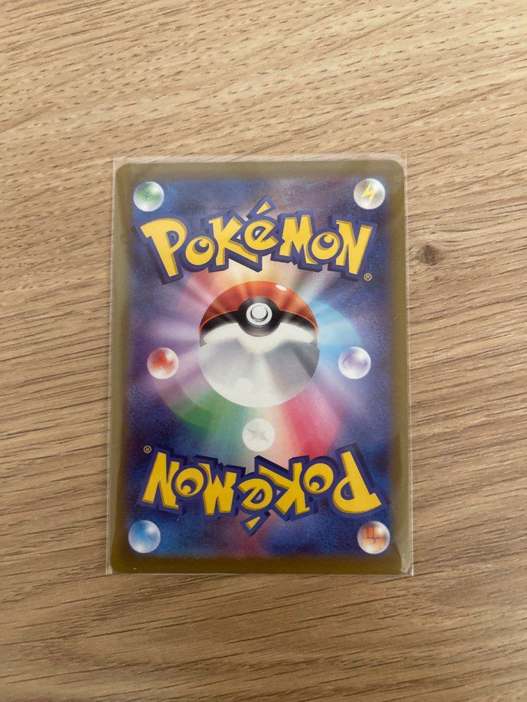 Gold Arceus Vstar Ultra Rare, Hobbies & Toys, Toys & Games on Carousell