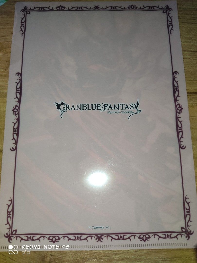Granblue file, Hobbies & Toys, Collectibles & Memorabilia, Fan ...