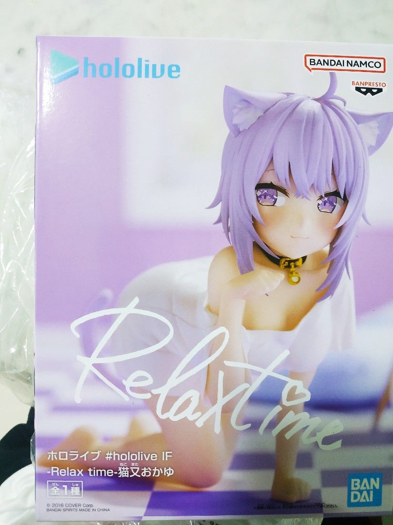 Hololive Production Relax Time Nekomata Okayu figure, Hobbies & Toys, Toys & Games on Carousell