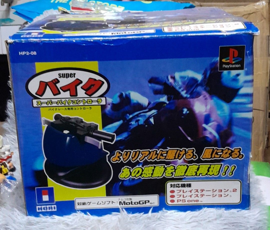 Hori MotoGP superbike controller (for PS1), Hobbies & Toys, Toys ...