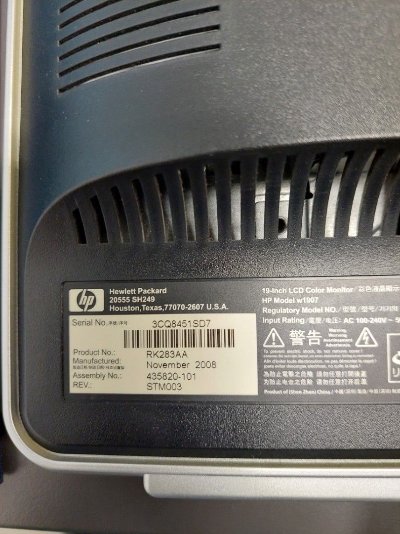 HP w1907 monitor, Computers & Tech, Desktops on Carousell