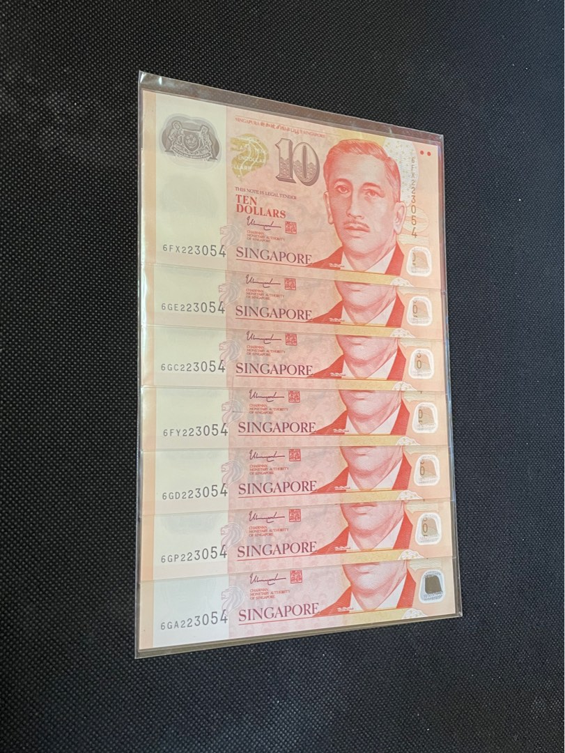 Identical Number, Hobbies & Toys, Memorabilia & Collectibles, Currency ...