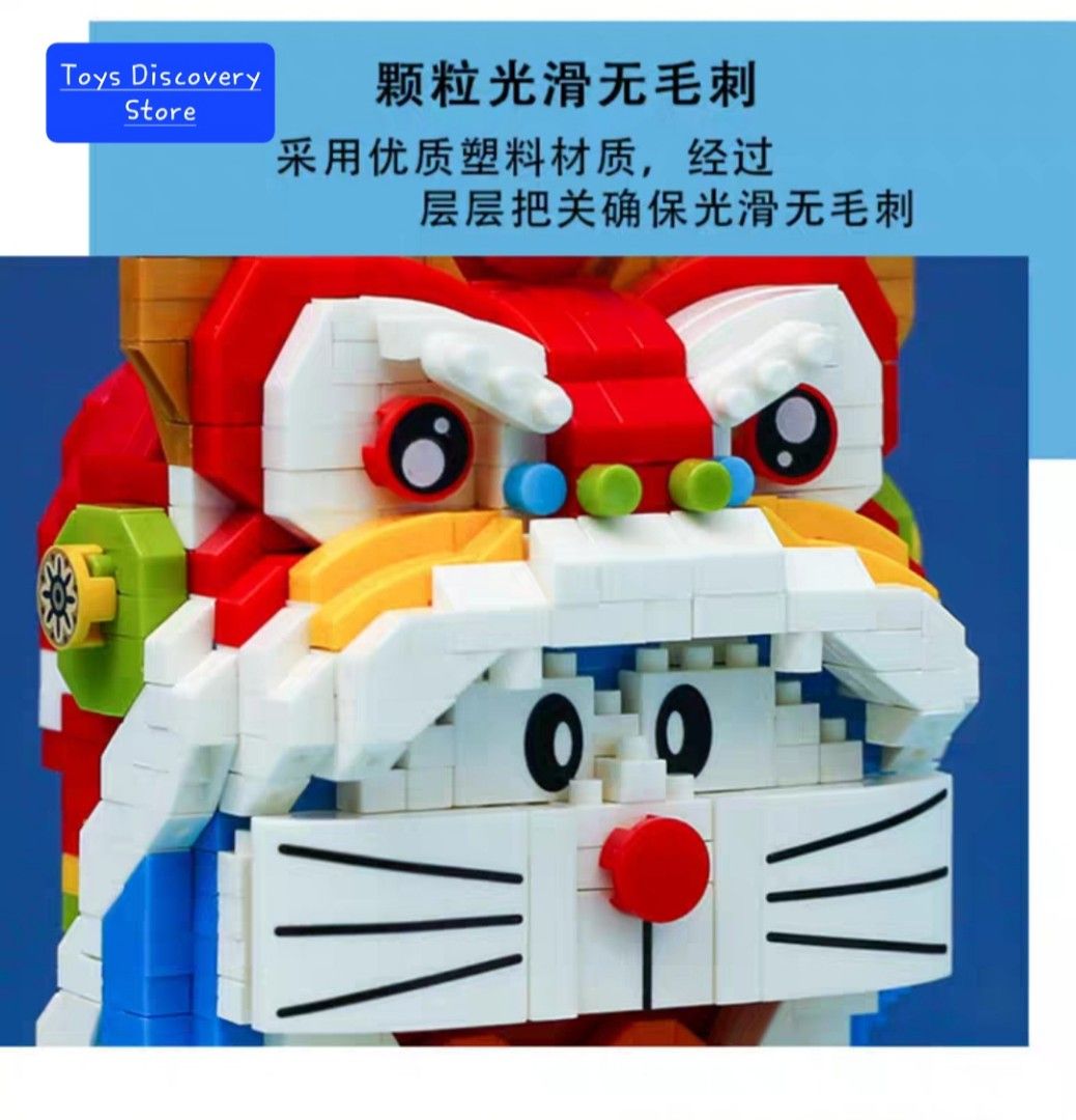 [INSTOCK NOW] CNY Lion Dance Doraemon, Everything Else on Carousell