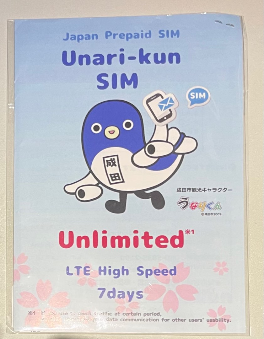 Japan 7 Days Unlimited Data Sim Card, Hobbies & Toys, Books & Magazines ...