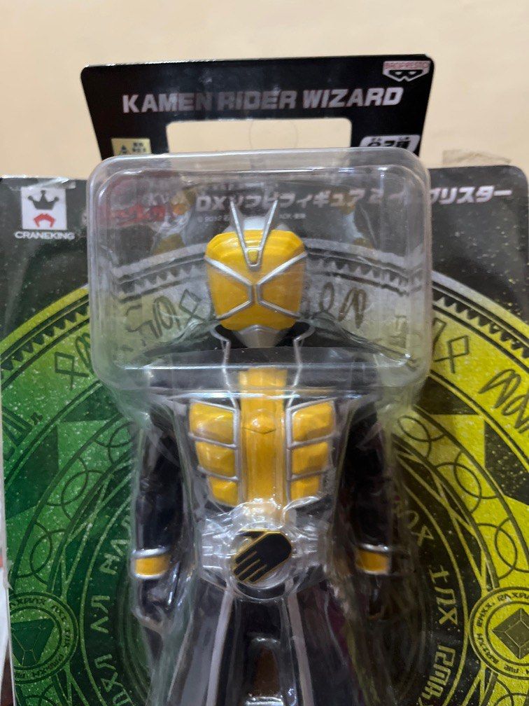 Kamen Rider Masked Rider Wizard Black/Yellow Ichiban Kuji Crane King ...