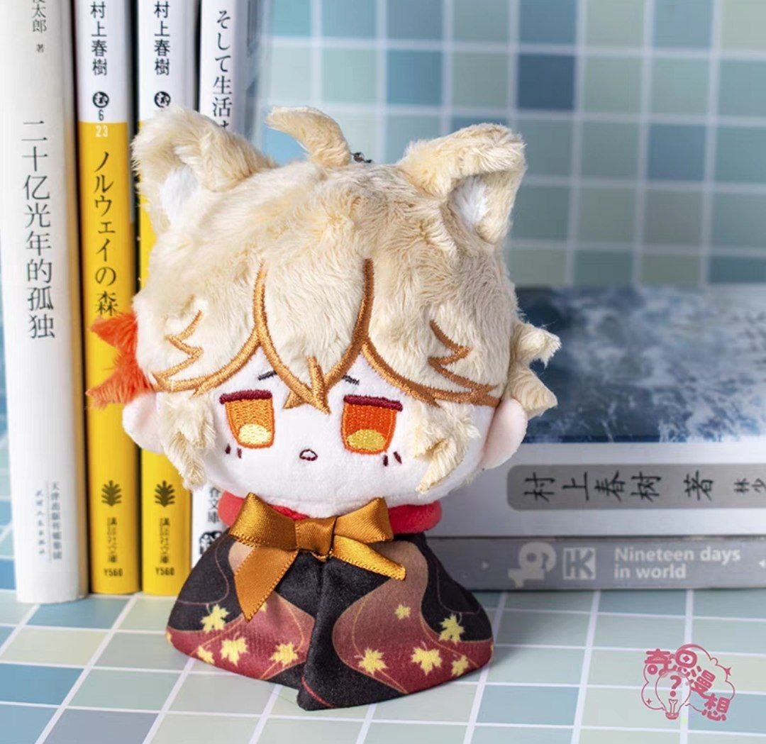 Kazuha Kaedehara 12cm doll Genshin Impact, Hobbies & Toys, Memorabilia ...