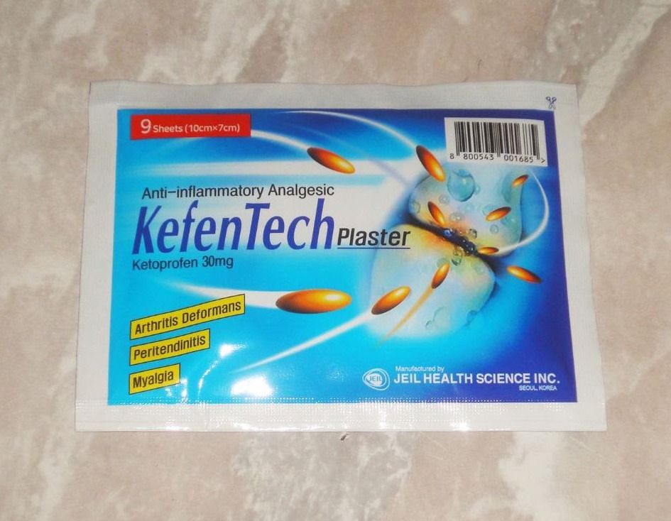 KefenTech Plaster 5 Packs 9 Sheets Expiry 09/2025 Korea Sealed New ...