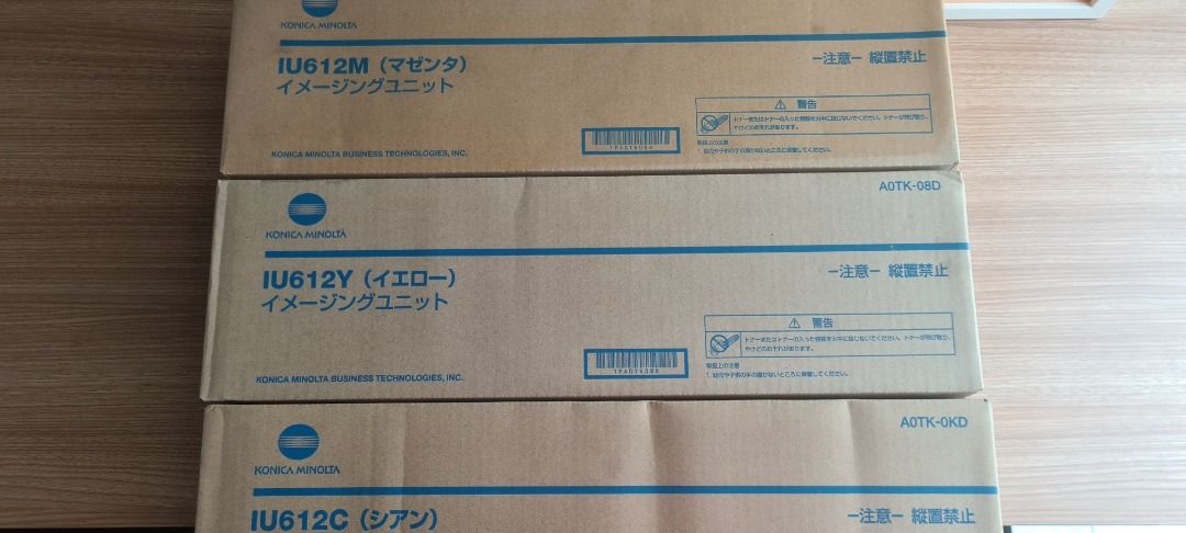 Konica Minolta Imaging Unit Yellow IU612Y A0TK08D, Computers & Tech ...