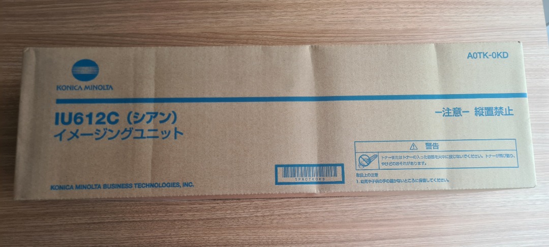 Konica Minolta IU612C Cyan Imaging Unit A0TK-0KD, Computers & Tech ...