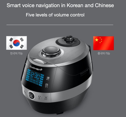 Korean Electric Pressure Rice Cooker, TV & Home Appliances, Kitchen ...