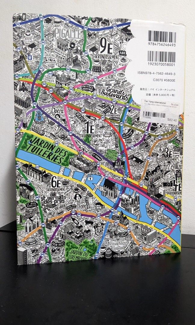 Map Mania - Ideas of Effective Map Designs (Jap + Eng), Hobbies & Toys ...