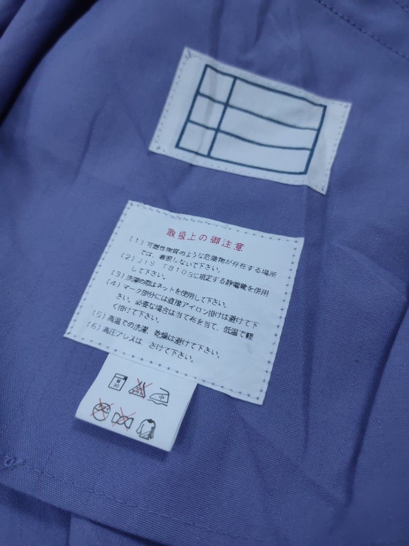 MAZDA RACING OVERALLS, Men's Fashion, Coats, Jackets and Outerwear on ...