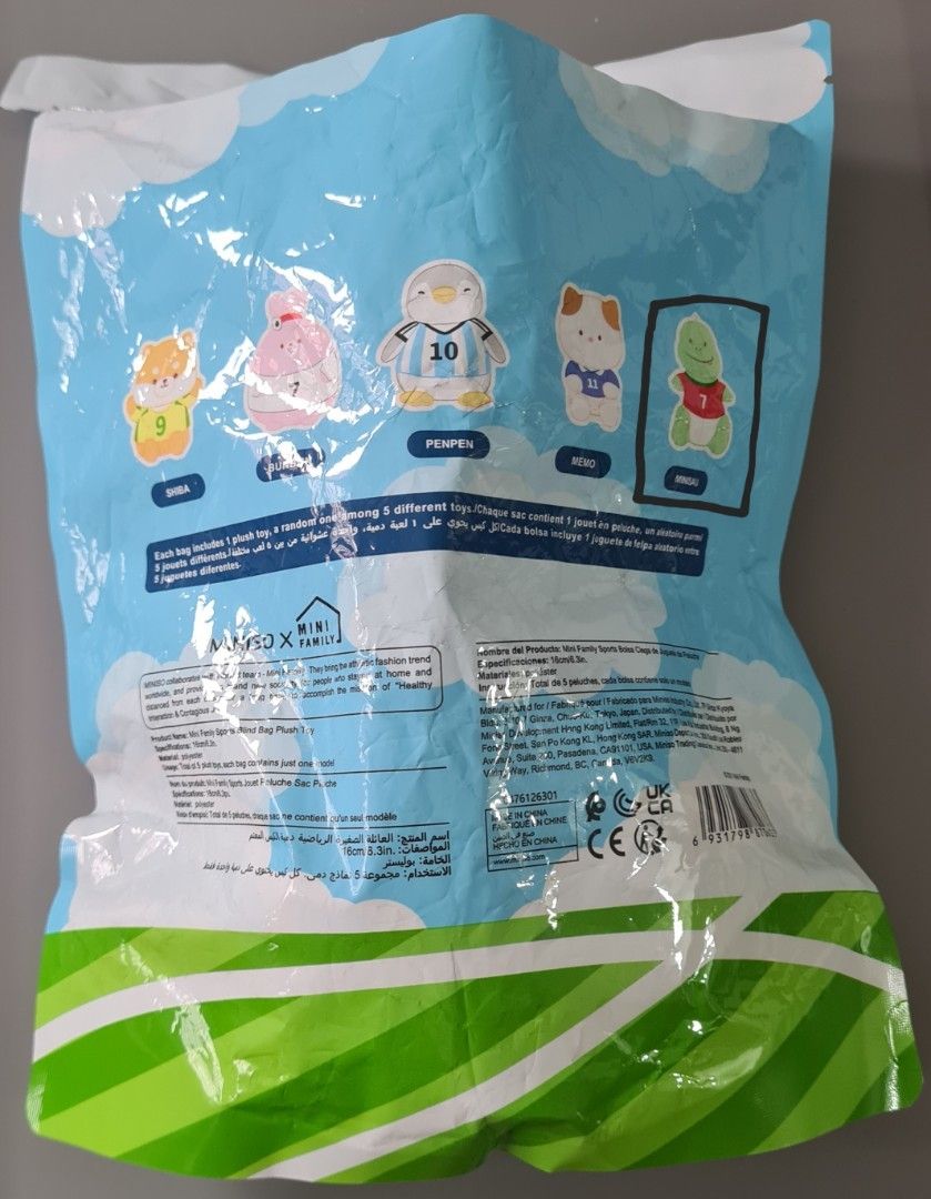 Miniso x MINI Family Sports Blind Bag Plush Toy, Hobbies & Toys, Toys ...
