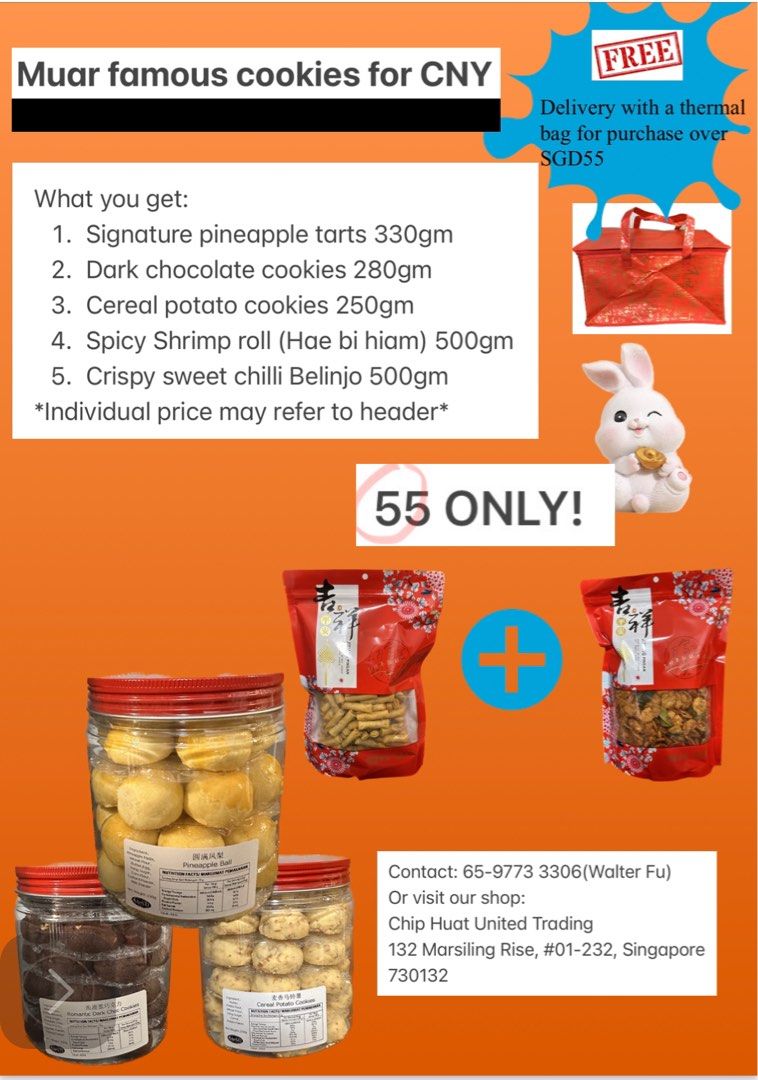 Muar famous CNY cookies!, Food & Drinks, Homemade Bakes on Carousell