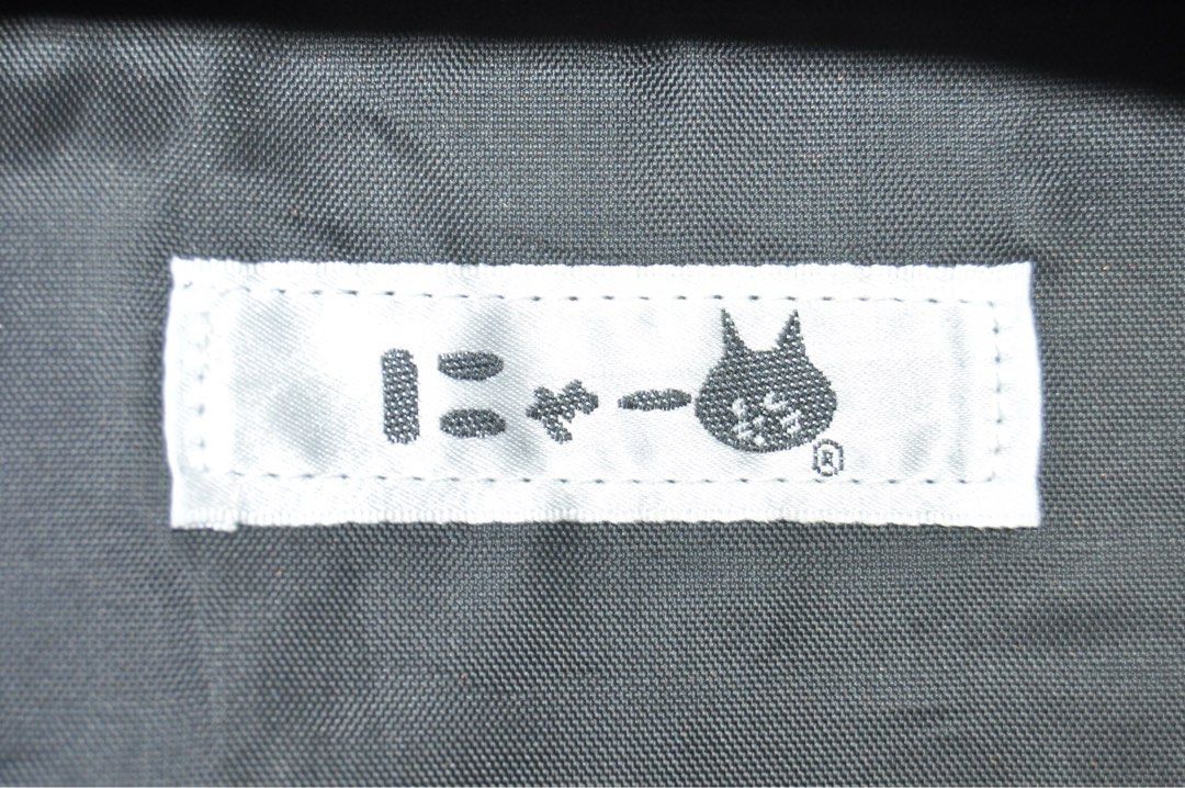 Ne-Net - Nya Cat Backpack, Men's Fashion, Bags, Backpacks on Carousell