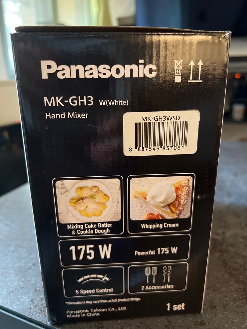 Panasonic hand mixer MK-GH3, 家庭電器, 廚房電器, 打蛋器及廚師機 - Carousell