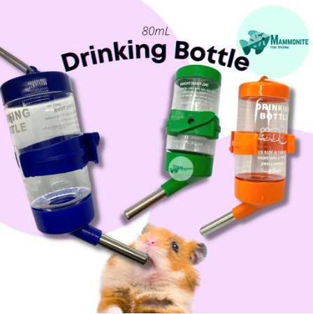Pet Hamster Drinking Water Bottle Faucet 80mL, Pet Supplies, Homes ...