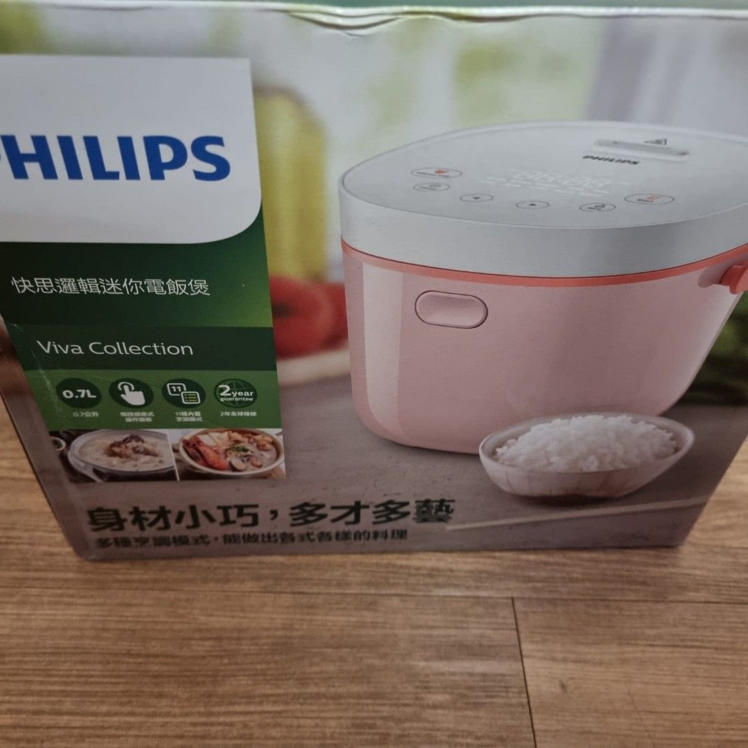 Philips rice cooker (Viva collection HD3070), TV & Home Appliances ...