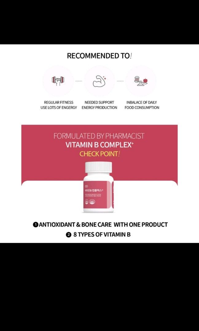 Phytotics Vit B Complex Multivitamins, Health & Nutrition, Health ...