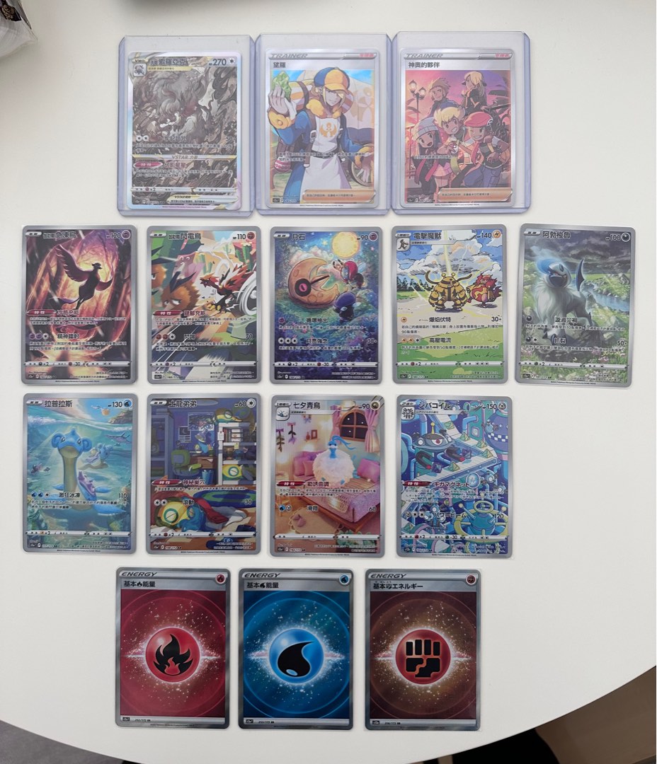 PTCG S12A SR AR 卡 索羅亞克 望羅 神奧的夥伴 急凍鳥 閃電鳥 月石 電擊魔獸 阿勃梭魯 拉普拉斯 土龍弟弟 七夕青鳥 火 水 鬥 EN, 興趣及遊戲, 玩具 & 遊戲類 ...