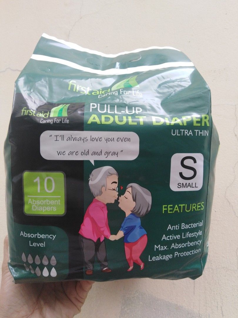Pull-Up adult Diaper (first aid) Ultra thin, Health & Nutrition ...