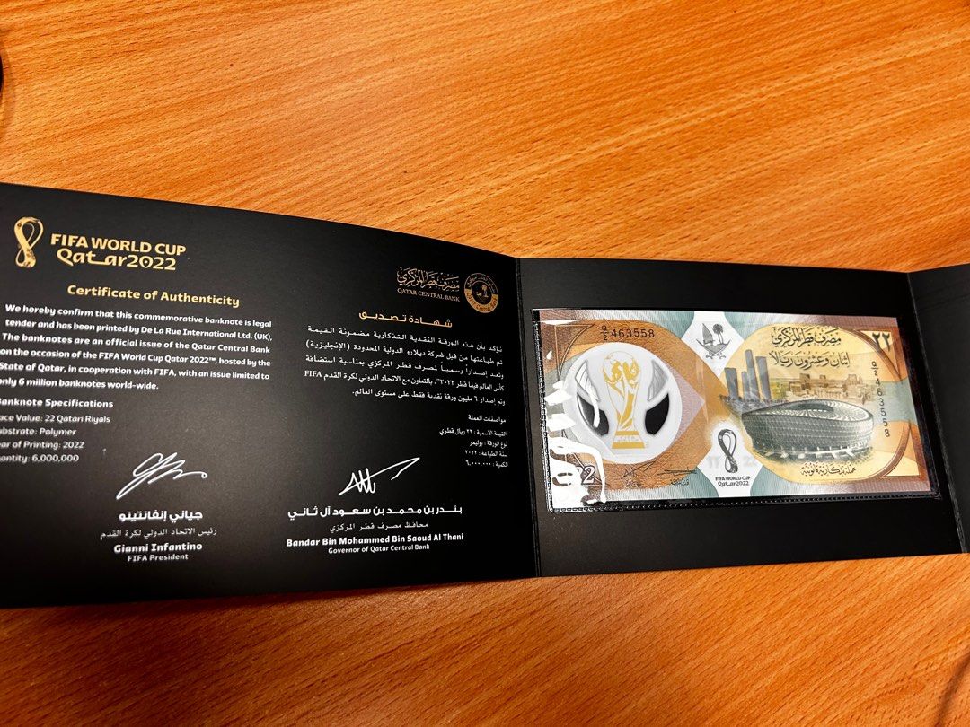 Qatar FIFA World Cup 2022 commemorative banknote, 興趣及遊戲, 收藏品及紀念品, 錢幣 - Carousell