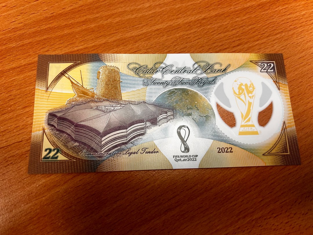 Qatar FIFA World Cup 2022 commemorative banknote, 興趣及遊戲, 收藏品及紀念品, 錢幣 - Carousell