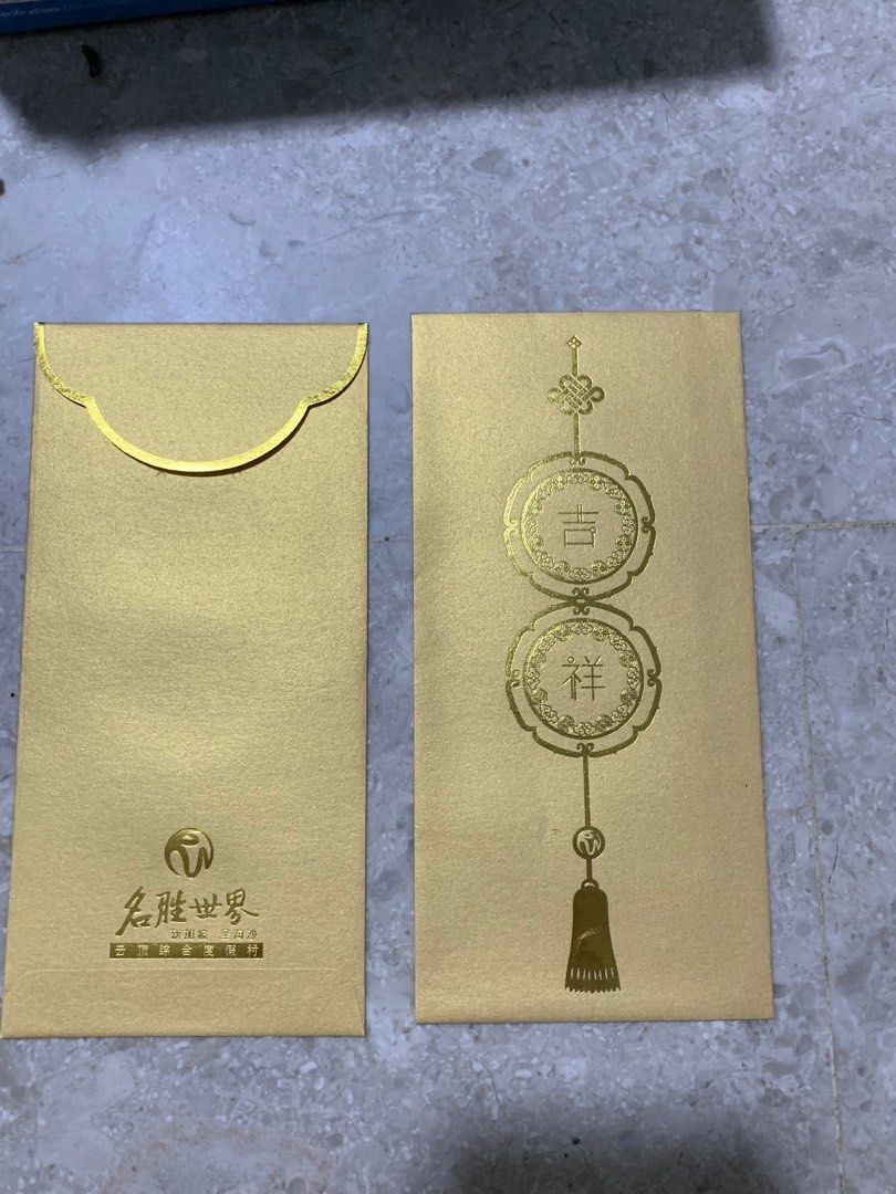 Resort World Sentosa Gold Angpao, Everything Else on Carousell