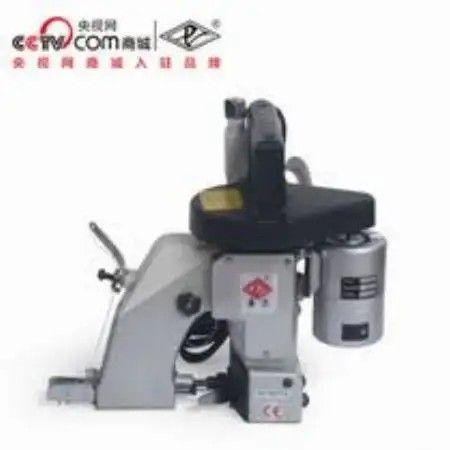 Rice sack bag baler sealer closing closer sewing machine seam seamer ...