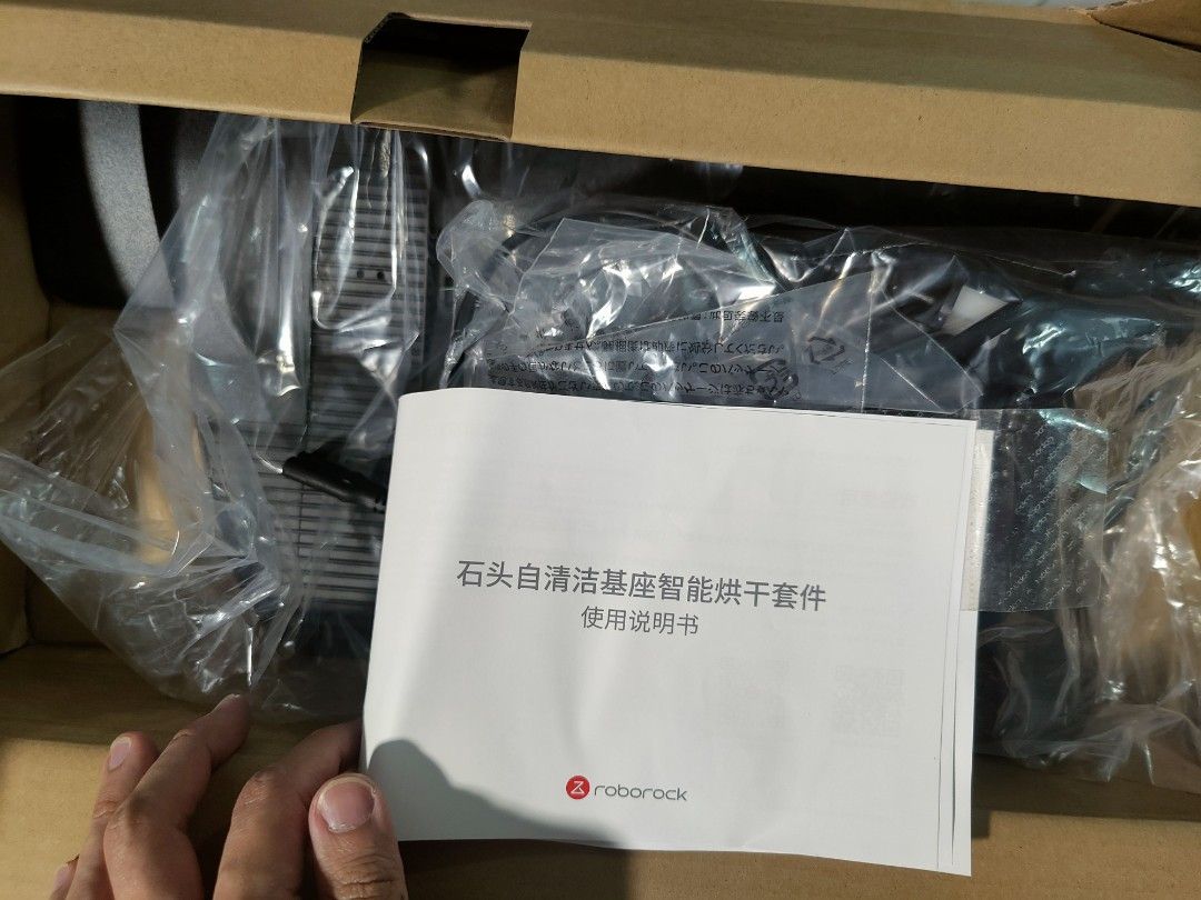 Roborock G10 drying module, TV & Home Appliances, Vacuum Cleaner ...