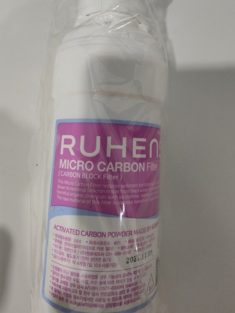 Ruhens V series's filters, TV & Home Appliances, Kitchen Appliances ...