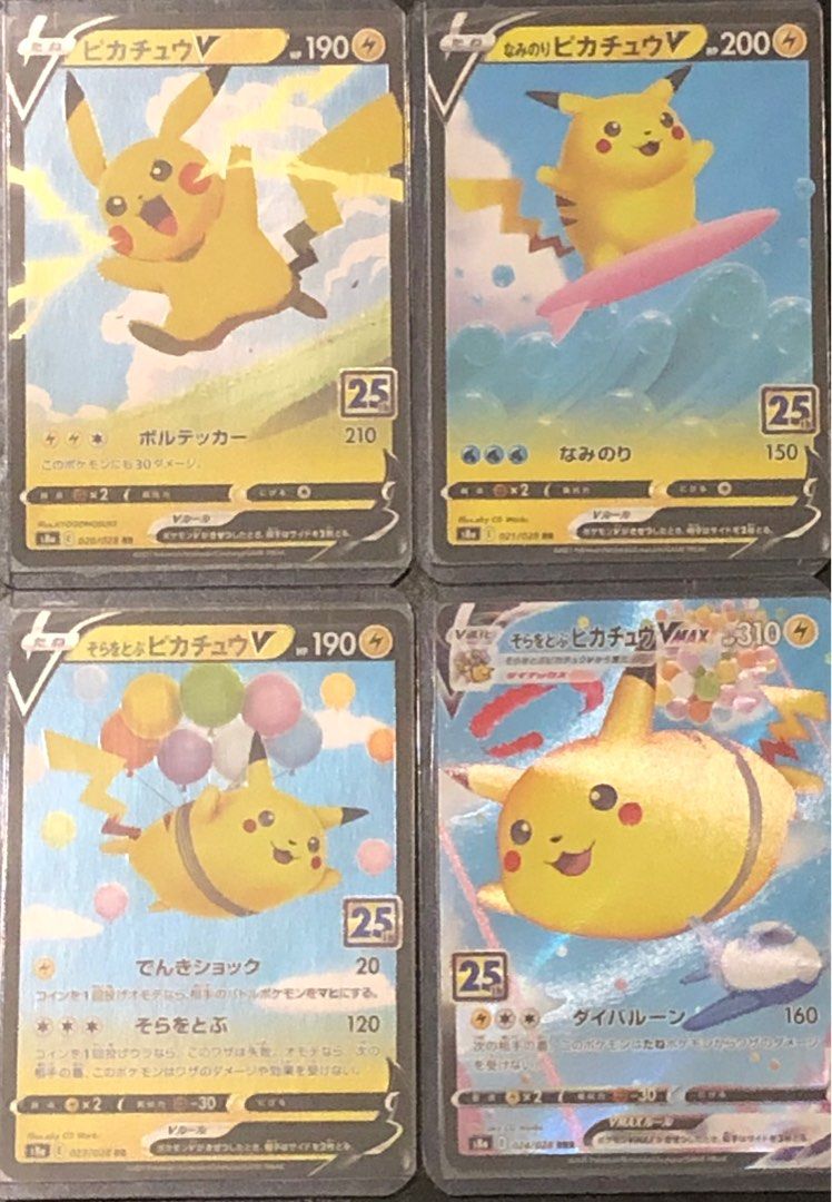 s8a Pokémon 25th Anniversary (Japanese Edition) - 020,021,023,024/028, 興趣及遊戲, 玩具 & 遊戲類 - Carousell